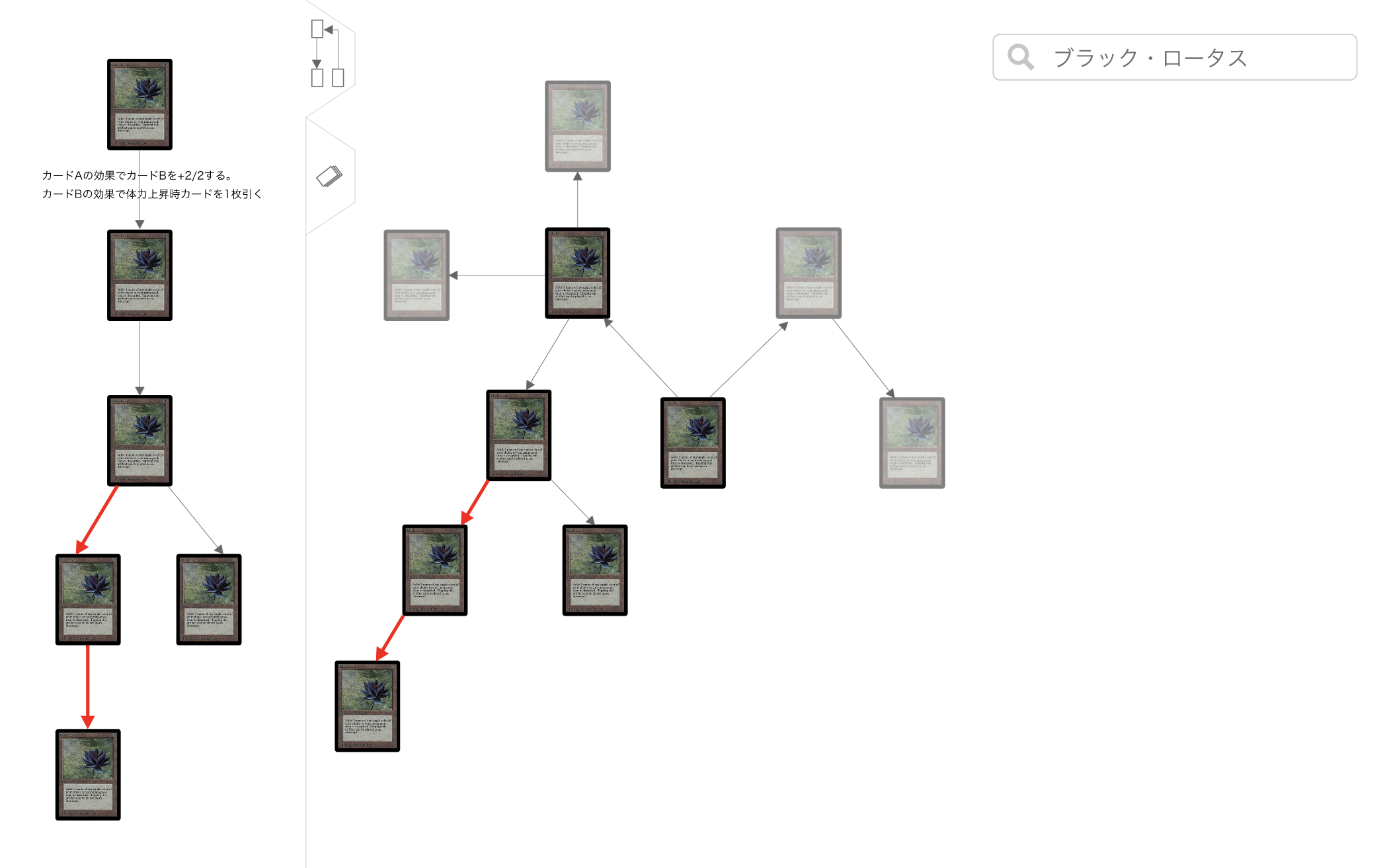 Ryuuki Sasaki Portfolio